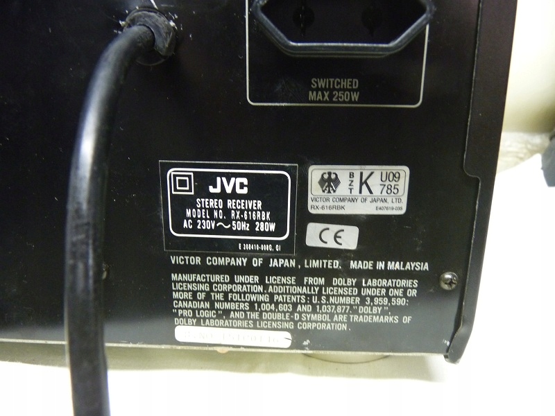 Amplituner JVC RX-616R - mocny i ciężki - 12810982126 - oficjalne archiwum Allegro