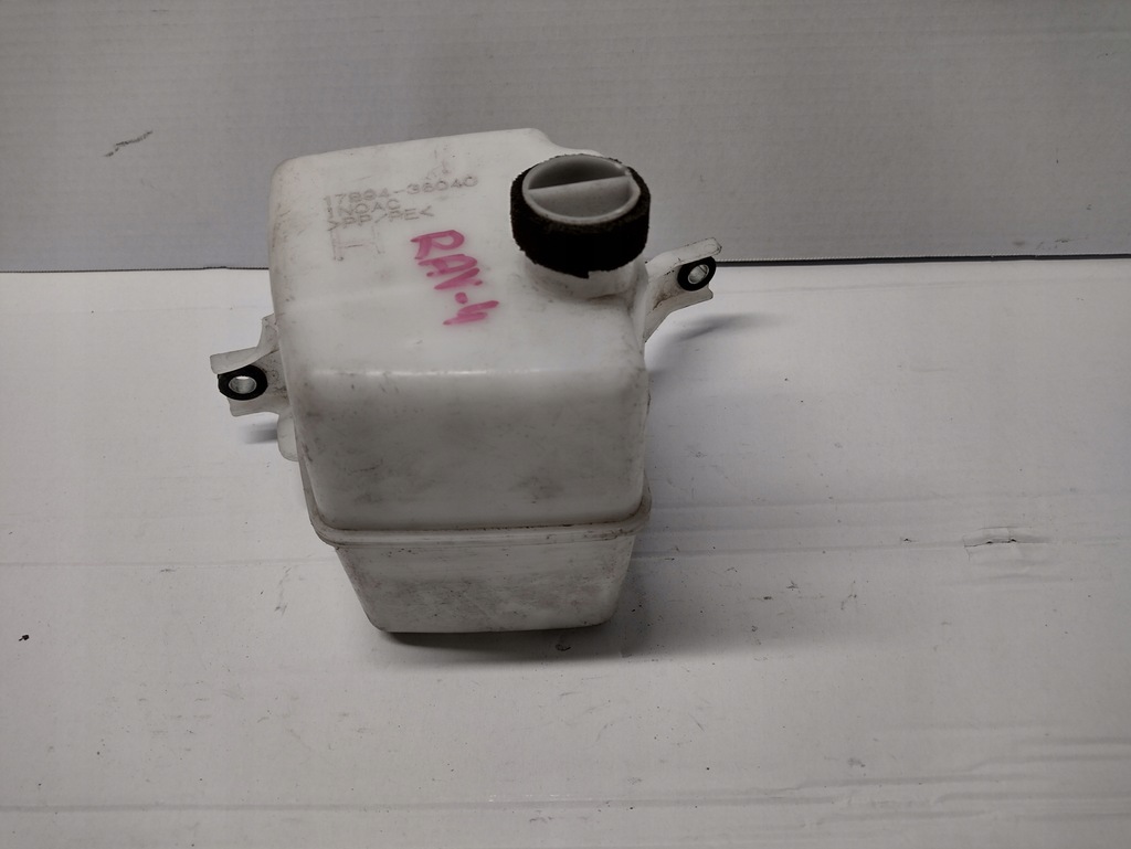 REZONATOR POWIETRZA 17894-36040 TOYOTA RAV4 IV - 13112437220 ...