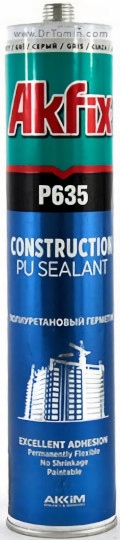 Masa dylatacyjna AKFIX P635 masa uszczelniająca - 12836387591 - oficjalne archiwum Allegro