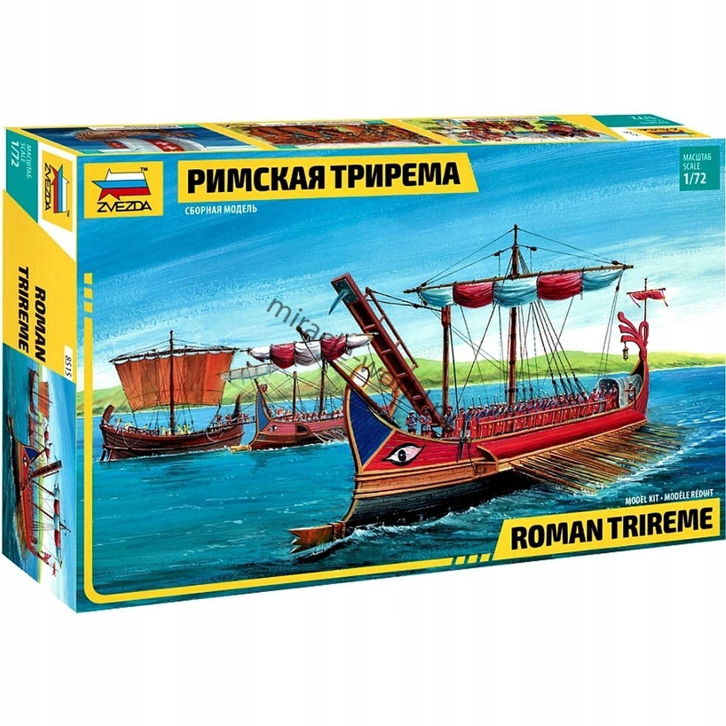 RZYMSKI OKRĘT BOJOWY TRIREMA ZVEZDA 8515 1/72 - 12627172132 - oficjalne ...