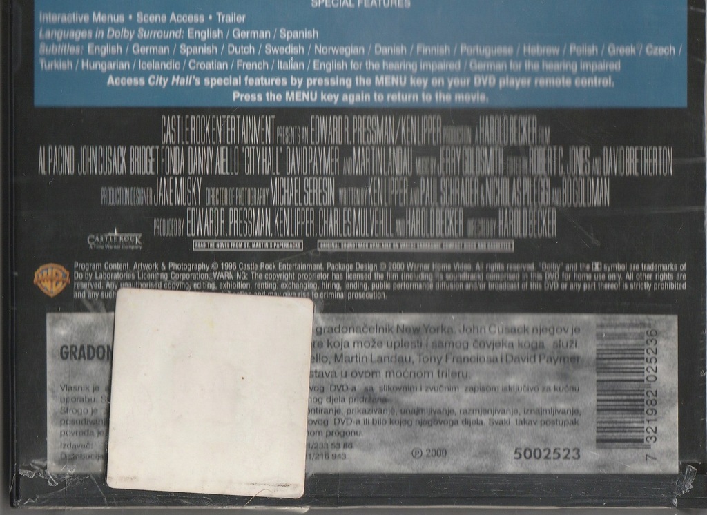 Купить Люди города / City Hall DVD Snapper Case NOWY PL: отзывы, фото и характеристики на Aredi ...