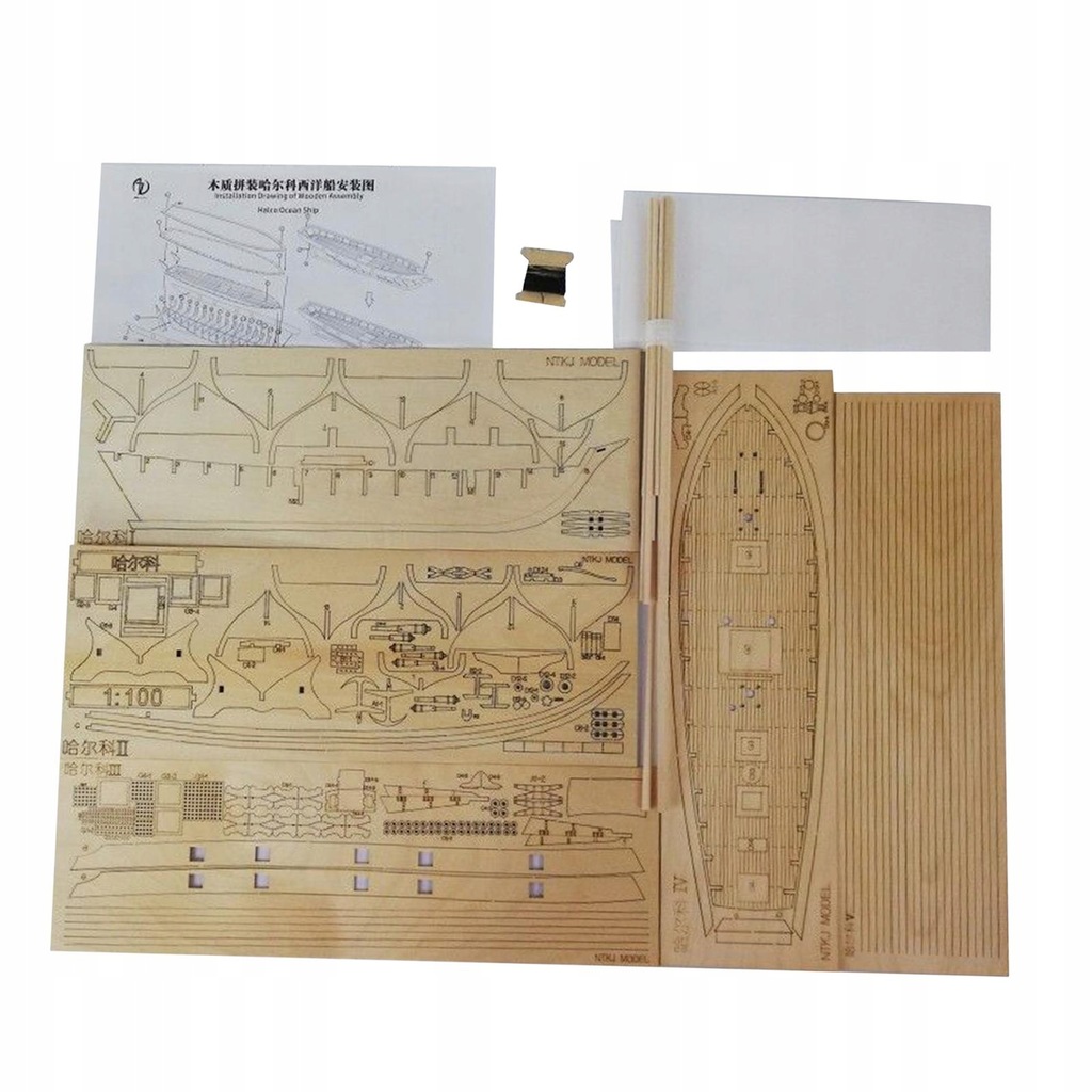 1/100th Model Kit Żaglówka Statek Home Desktop - 12335028260 ...