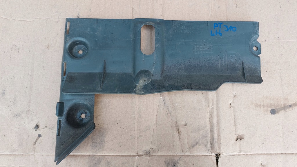 Nissan Qashqai J10 lift osłona podwozia prawy tył 74818-BR00A ...