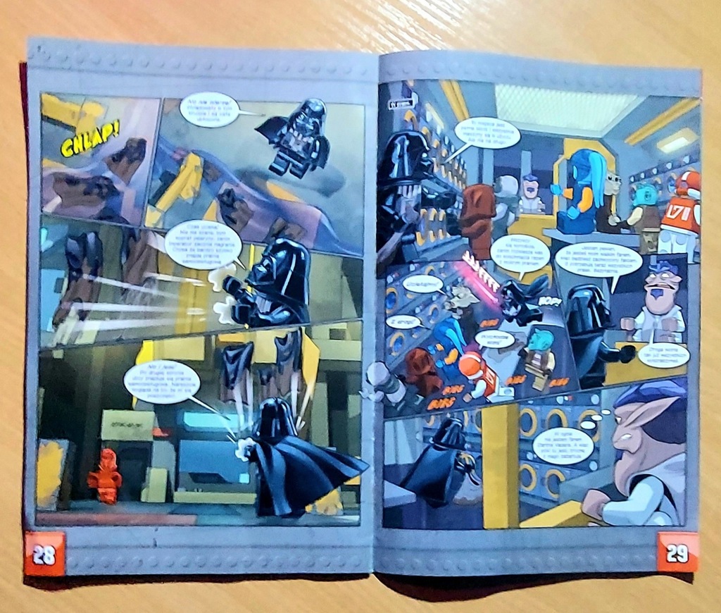 Купить ЛЕГО ЗВЕЗДНЫЕ ВОЙНЫ 2 / 2022: отзывы, фото и характеристики на Aredi.ru (12858656768)