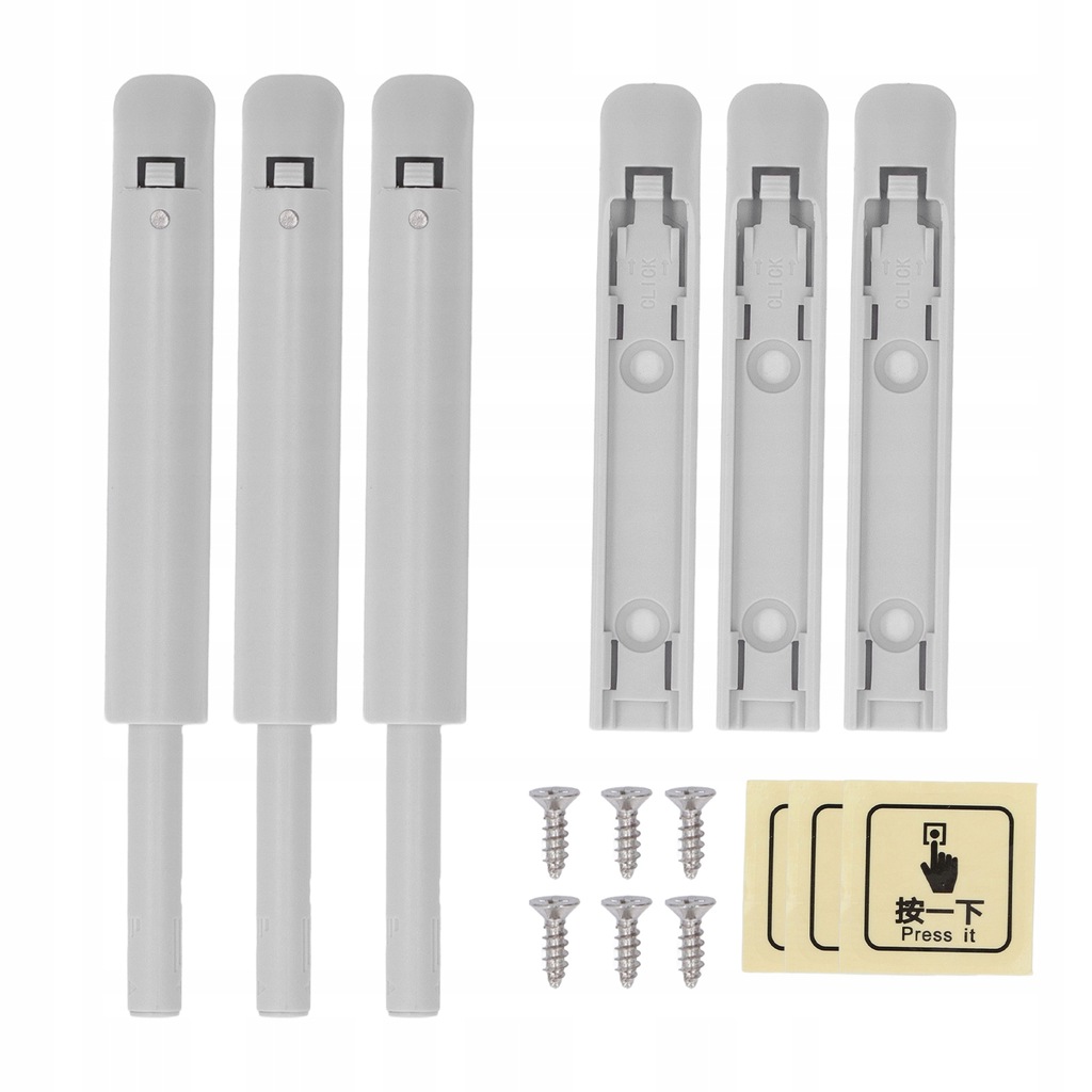 ZATRZASK DO FRONTÓW PUSH TO OPEN KOŃCÓWKA MAGNES - 12867286169 - oficjalne archiwum Allegro