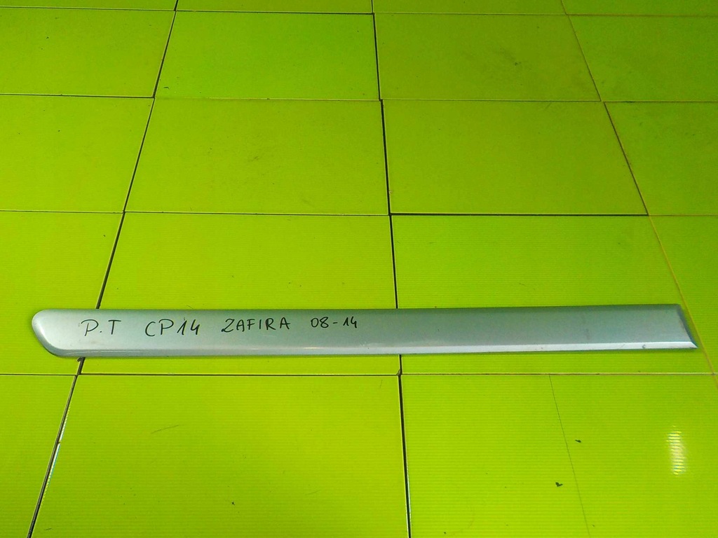 ZAFIRA B LIFT 11r listwa ozdobna drzwi prawa tyl - 12323222648 - oficjalne archiwum Allegro