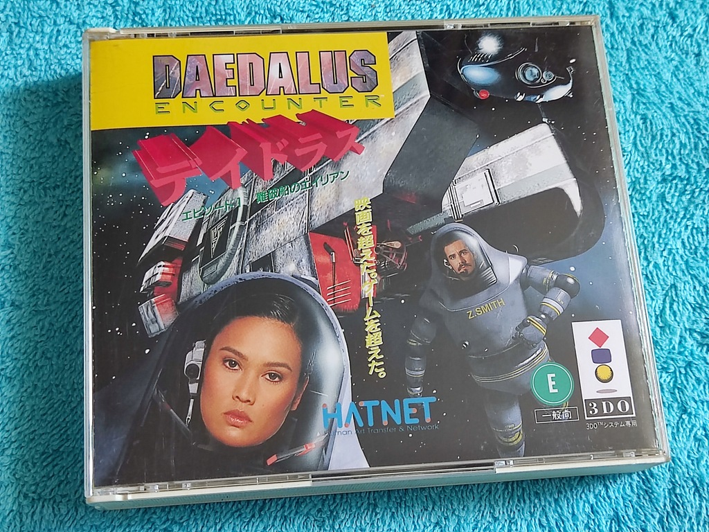 Daedalus Encounter 3DO - 13987687832 - oficjalne archiwum Allegro