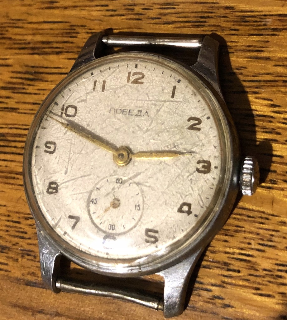 Pobieda zegarek 15 kamieni 1957 rok ładny - 12869671664 - oficjalne ...