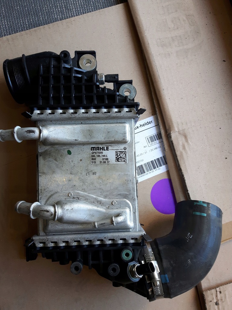 VW T6 TRANSPORTER CHŁODNICA INTERCOOLER 04L145749L - 7995896880 ...
