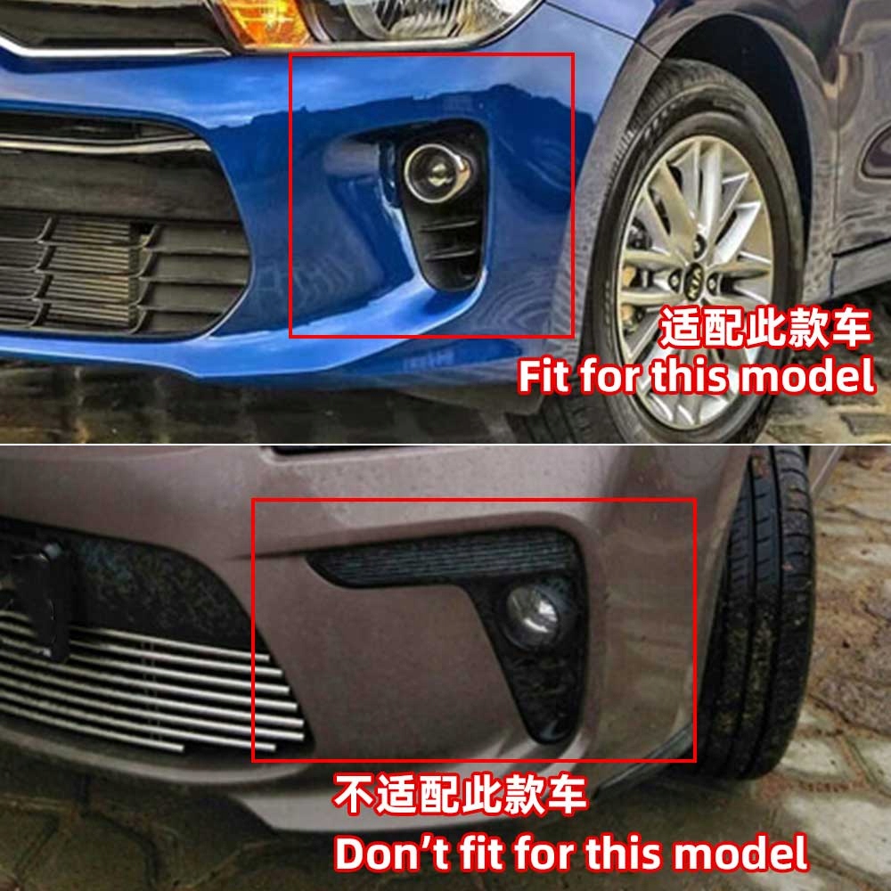 KIA RIO 2017-2020 Car Daytime Running Light - 15095952164 - oficjalne ...