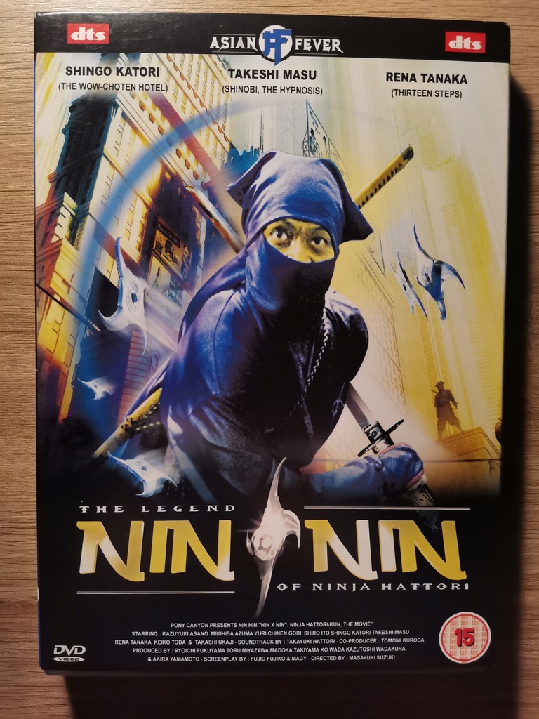 NIN NIN: THE LEGEND OF NINJA TATTORI (2004) Tanaka - 14572514301 ...