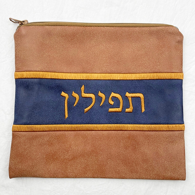 Tefillin Bag for Jewish DesignZippered Embroidered - 13244857510 ...
