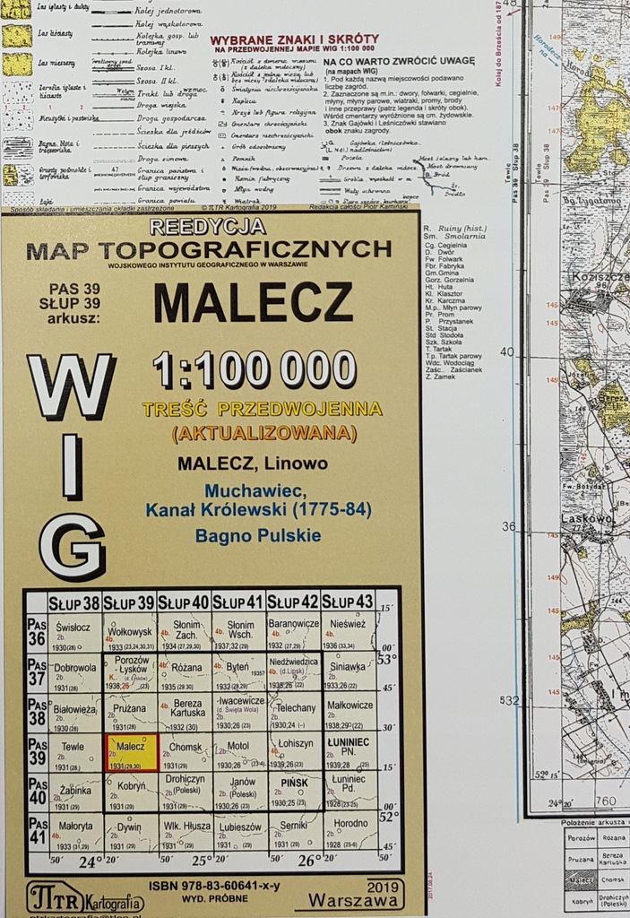 Mapa WIG Malecz P39 S39 reedycja - 12822412791 - oficjalne archiwum Allegro