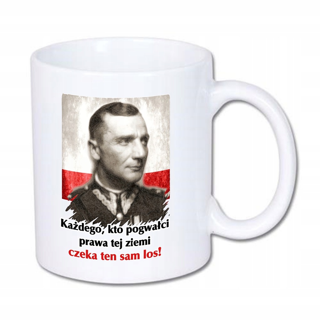 KUBEK PREZENT HUBAL wojsko polskie + kartonik - 12754938971 - oficjalne ...