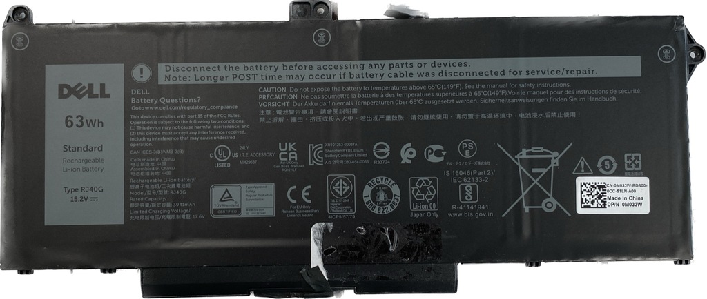 ORYGINALNA BATERIA DELL Latitude 5420 5520 RJ40G - 13638972414 ...