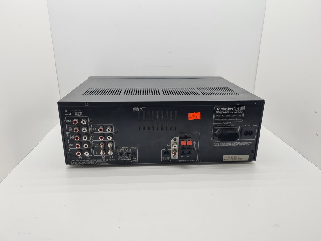 Wzmacniacz Technics SU-X102 - 12208556156 - oficjalne archiwum Allegro