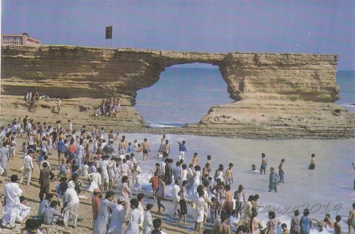 PAKISTAn - Paradise Point - Karachi - 8167747612 - oficjalne archiwum ...