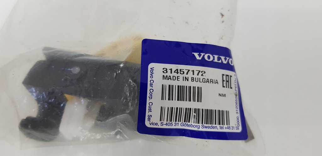 VOLVO XC60 UCHWYT RYGLA ZACZEPU MASKI 32457172 - 14103327759 ...