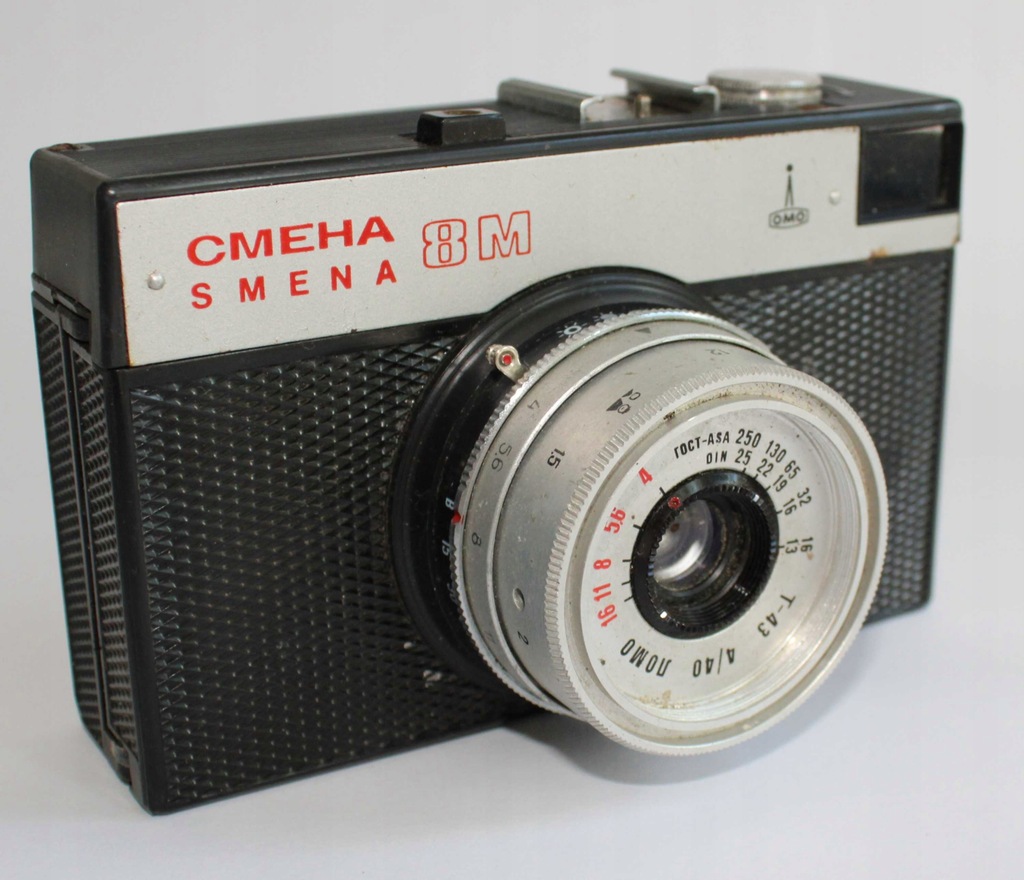 Aparat SMIENA 8M - 12395833559 - oficjalne archiwum Allegro