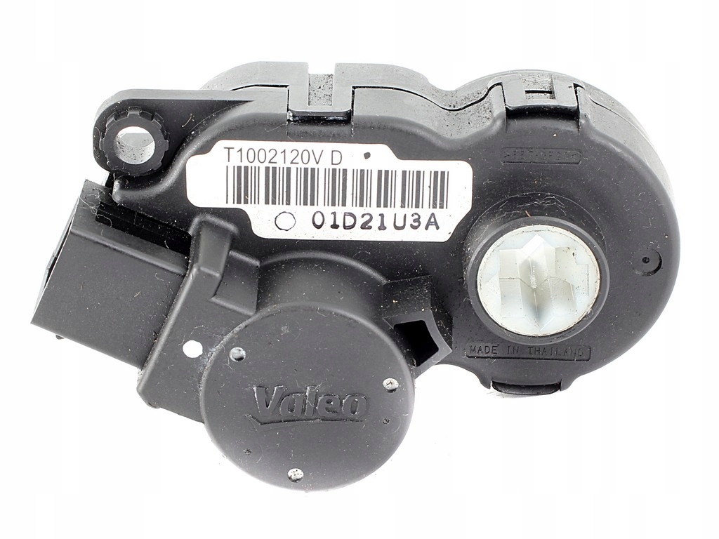 SILNICZEK NAWIEWU MOTOREDUKTOR CITROEN C4 II DS4 - 8545796869 ...