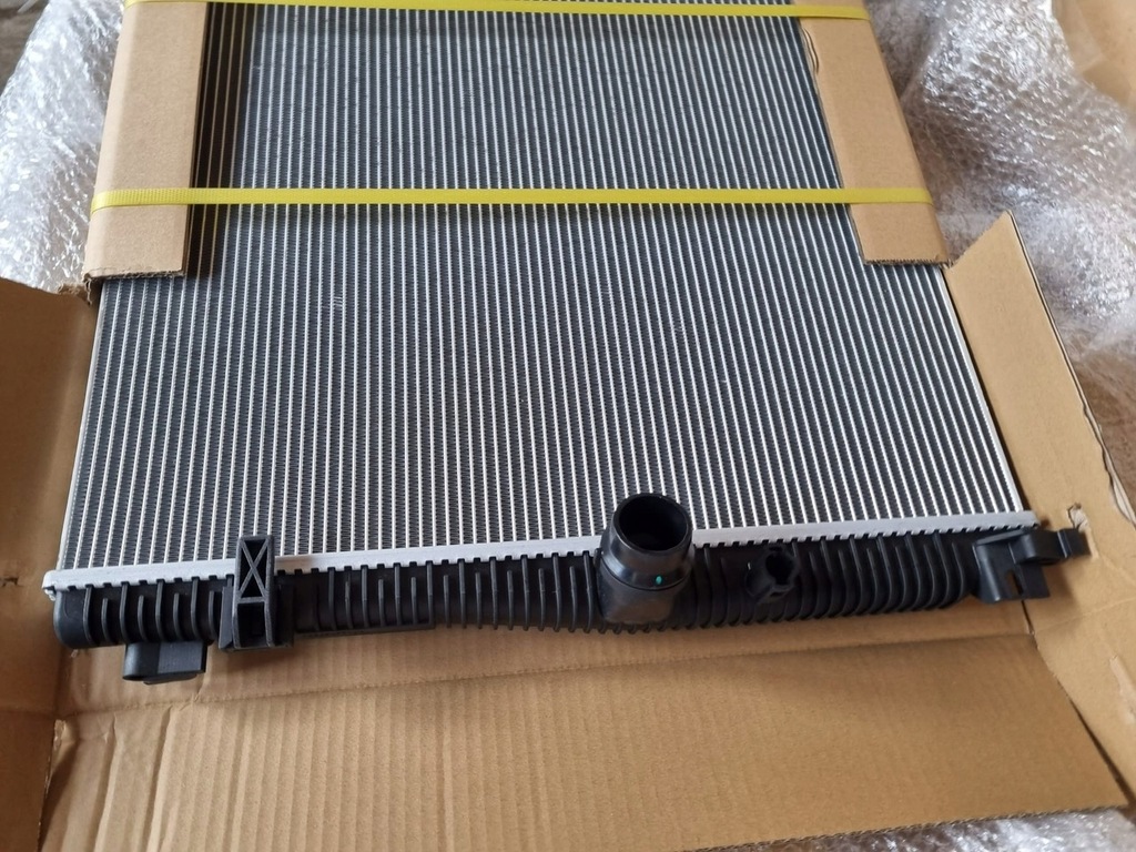 BMW 3 G20 M340i 330i CHŁODNICA WODY 8666739 - 13935326157 - oficjalne ...