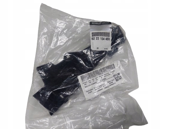 RENAULT SLIZGI ZDERZAKA MOCOWANIE LEWY PRAWY 622215446R - 14990924399 ...