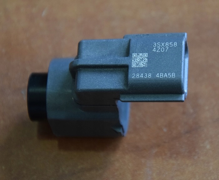 Czujnik parkowania NISSAN X-TRAIL 28438 4BA5B - 7526817840 - oficjalne ...