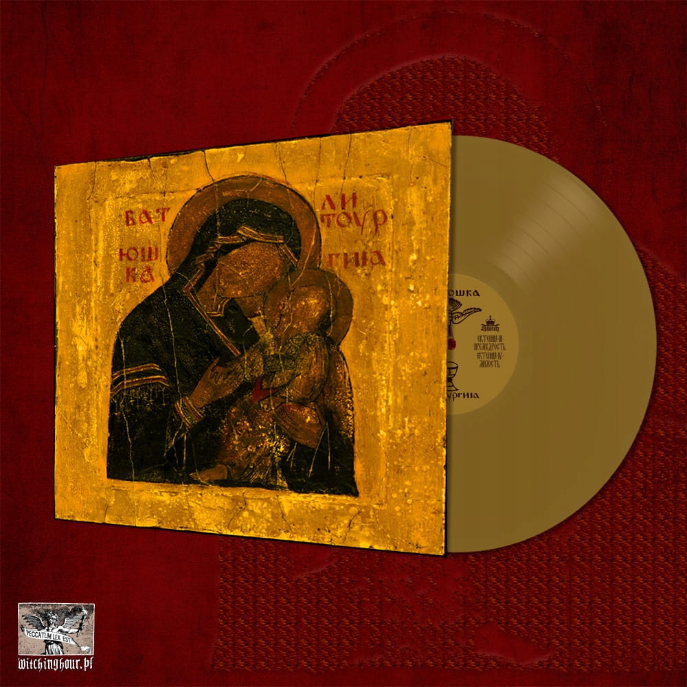 BATUSHKA - LITOURGIYA (LP GATEFOLD GOLD VINYL LIMI - 13044475184 ...