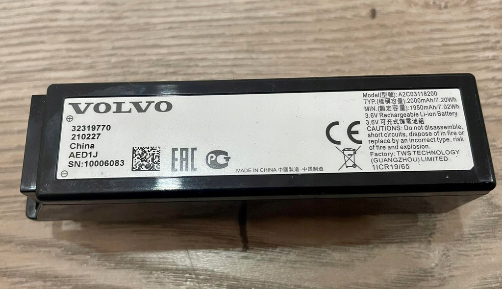 Volvo XC40 XC60 XC90 II 2021 bateria modułu VCM - 13284876219 ...