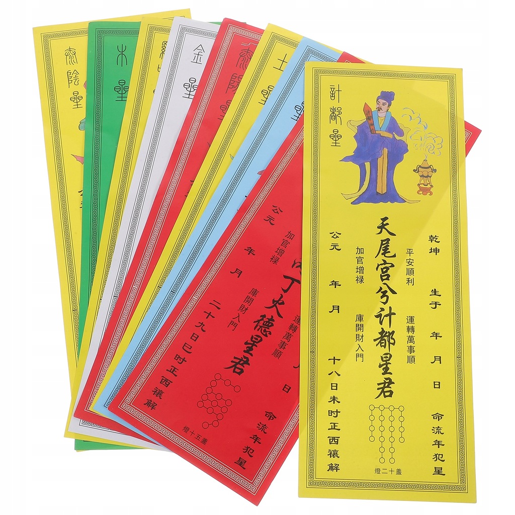 FENG SHUI DECOR CHINESE AUSPICIOUS CARDS TAI SUI - 15420776978 ...