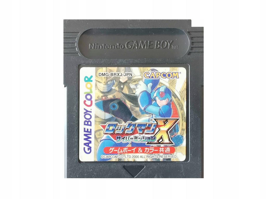 Rockman X - Cyber Mission (Mega Man) - Japońska - 12817863835 - oficjalne archiwum Allegro