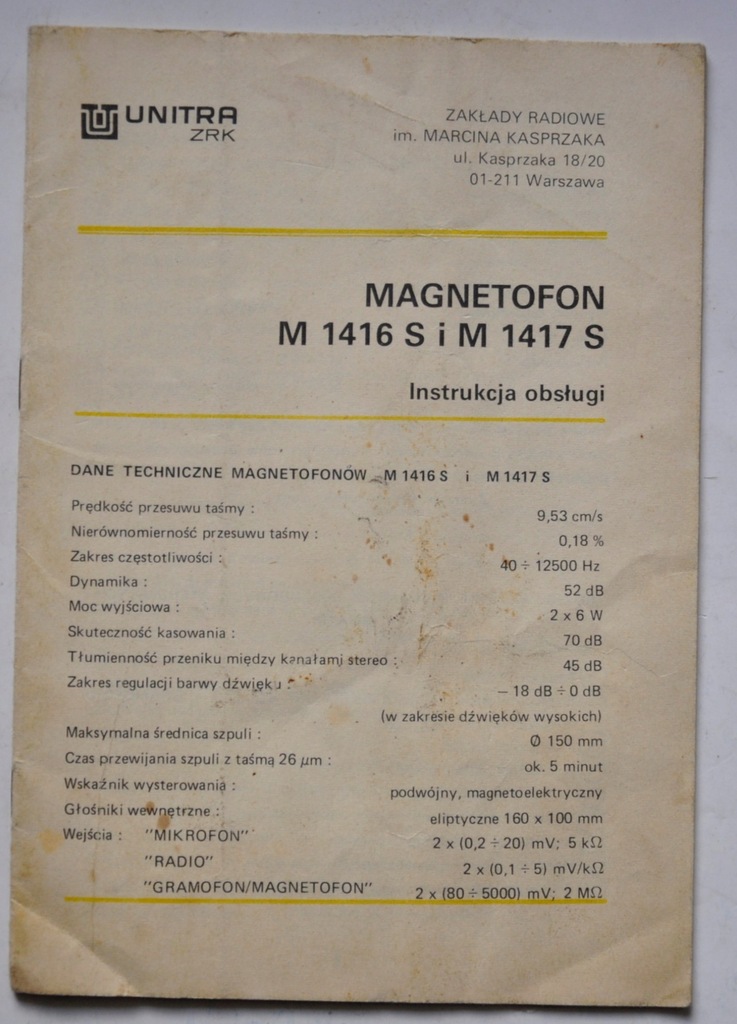UNITRA ZRK MAGNETOFON M1416/M1417 INSTRUKCJA - 12675200292 - oficjalne ...