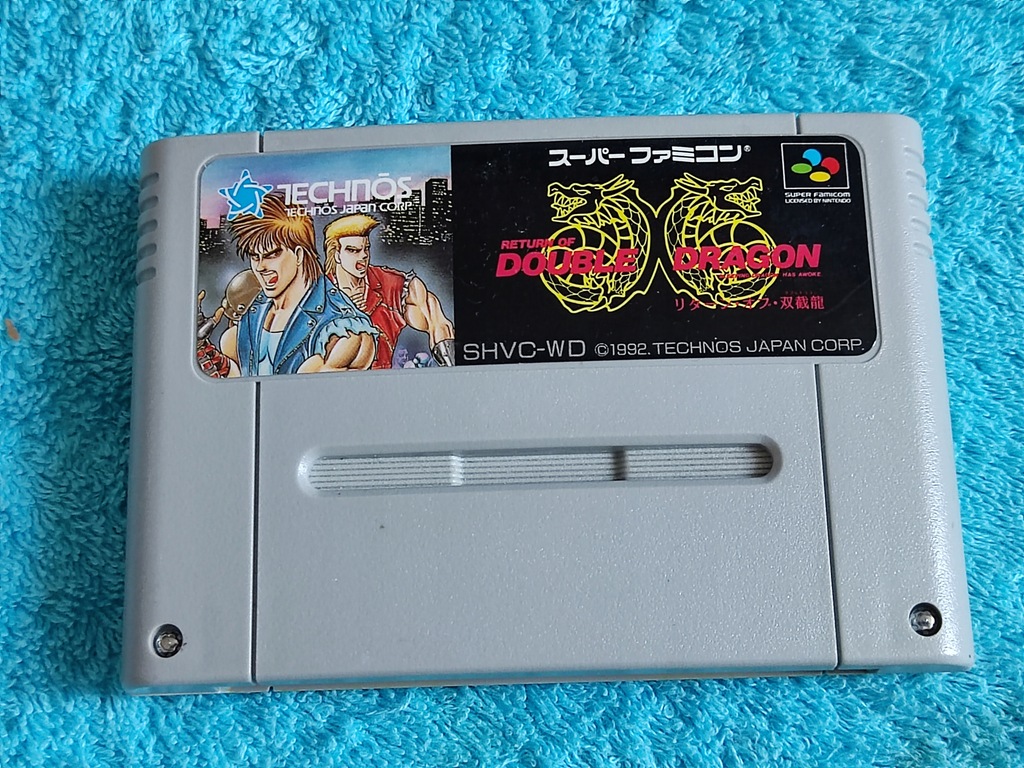 Return Of Double Dragon Super Famicom - 13911815055 - oficjalne ...