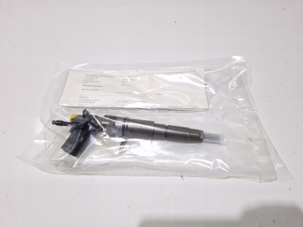 WTRYSKIWACZ BMW E60 3.0 D 0445115048 - 12692516241 - oficjalne archiwum ...