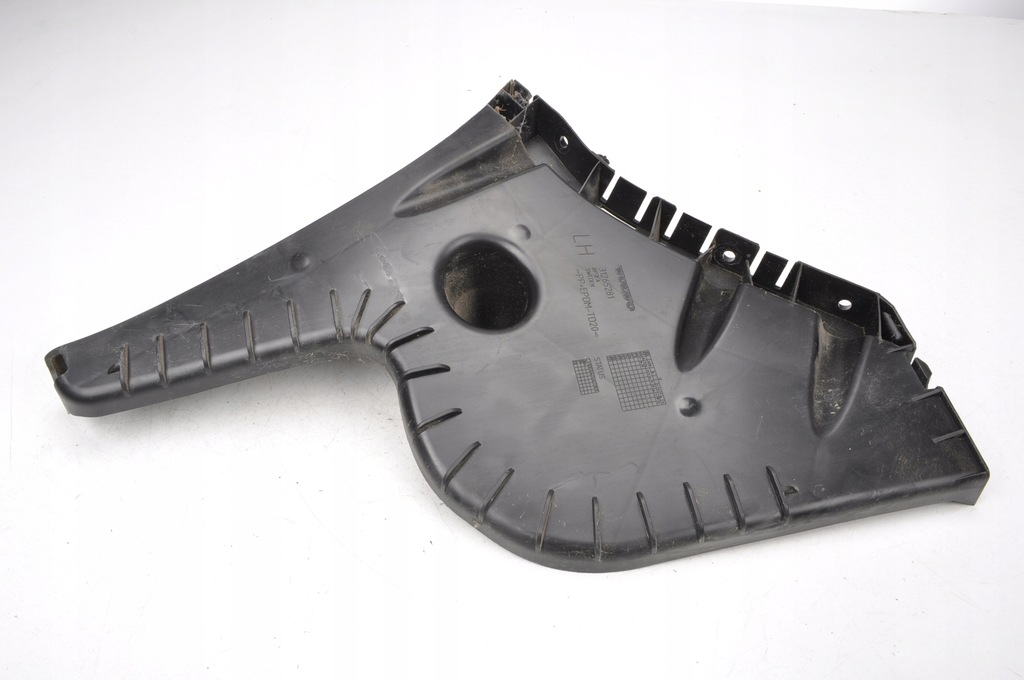 VOLVO V60 ŚLIZG BŁOTNIKA LEWY 31265281 - 12338540227 - oficjalne ...