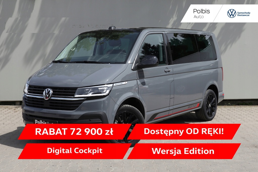 Volkswagen Multivan Edition 2.0 TDI 204KM *DSG *Di - 13452642637 ...