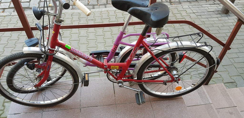 Rower składak JUBILAT KOWALEWO - 11368140540 - oficjalne archiwum Allegro