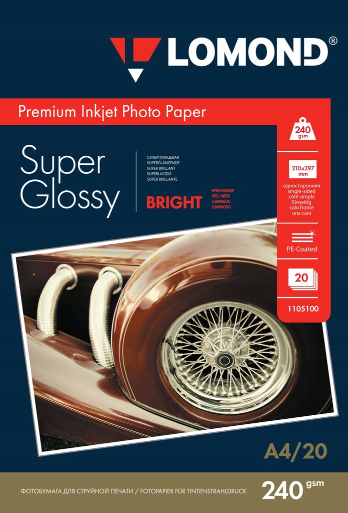 PAPIER FOTOTOGRAFICZNY DO DRUKAREK A4 GLOSSY 240g - 12754169218 - oficjalne archiwum Allegro