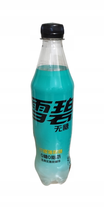 SPRITE ZERO SUGAR LEMON MINT 500ML - 13285100568 - oficjalne archiwum ...