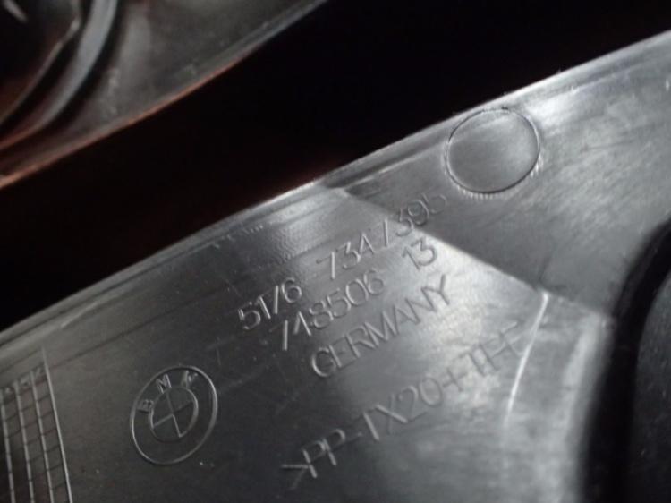 BMW 7 G11 G12 PLASTIK MASKOWNICA 51767347395 - 7092152499 - oficjalne ...