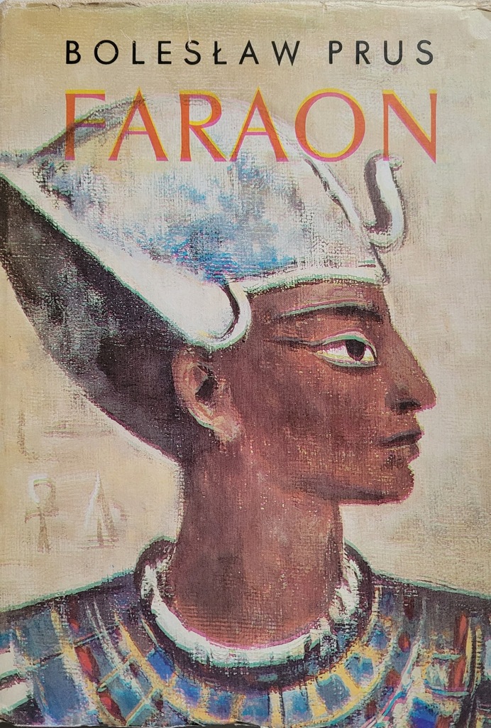 Faraon Bolesław Prus ilustracje Jan Marcin Szancer - 14838376668 ...