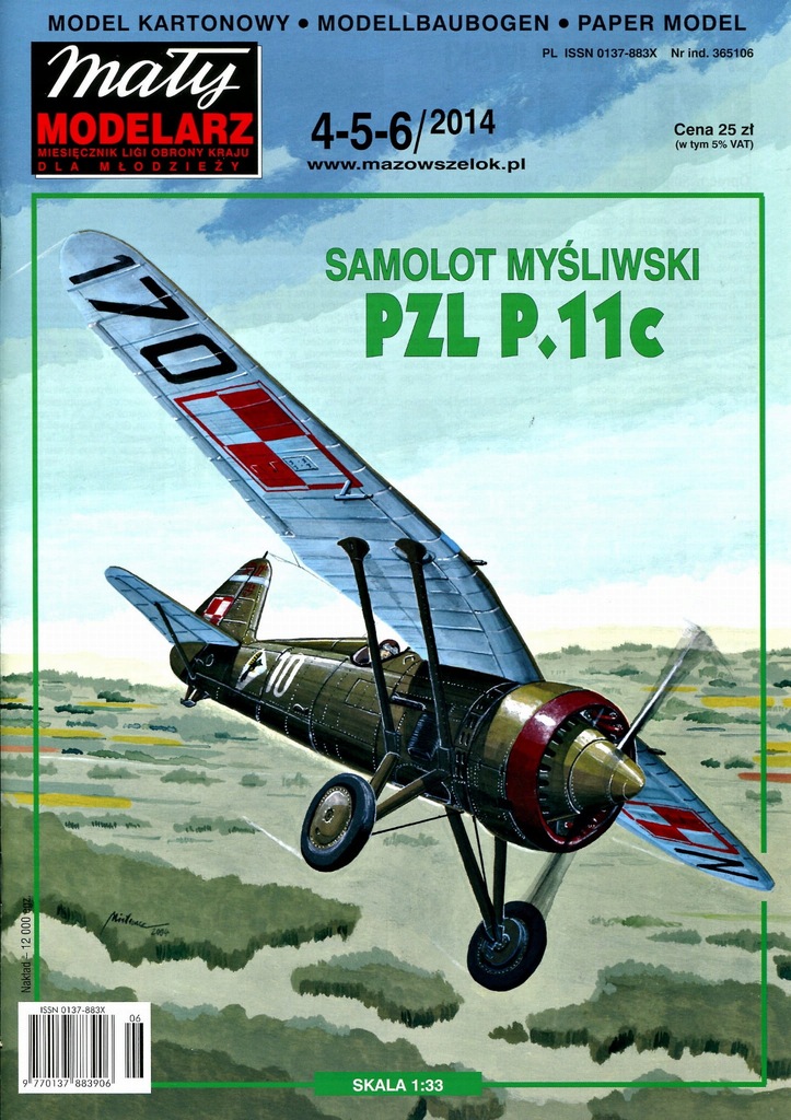 Samolot myśliwski PZL P.11c, Mały Modelarz 4-5-6/2014 - 14544988150 - oficjalne archiwum Allegro