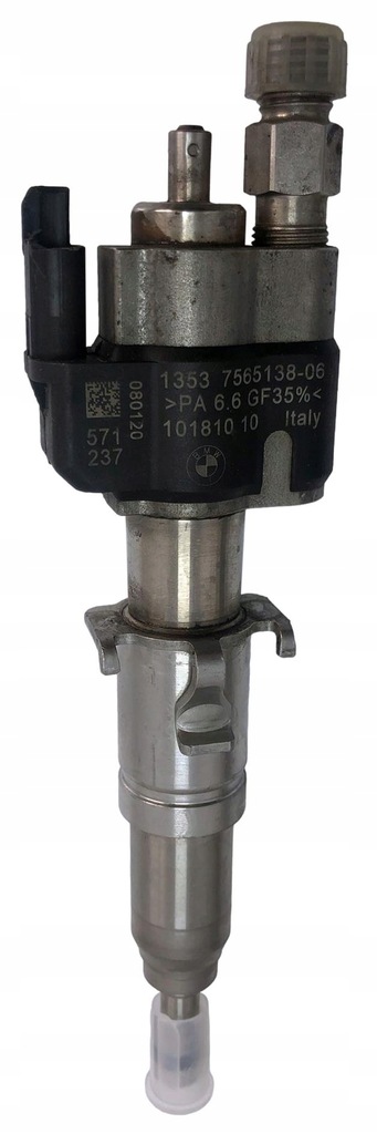 Wtryskiwacz 13537565138 8616079 7625714 BMW - 12543725936 - oficjalne ...