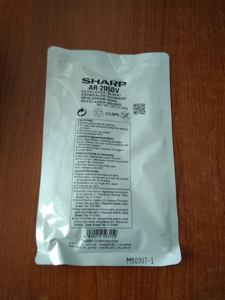 Deweloper Sharp AR - 5516, 5520 AR-205DV - 12455081637 - oficjalne ...