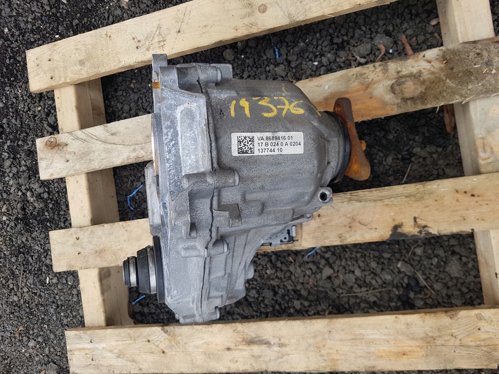 BMW G30 530DX ROZDZIELACZ REDUKTOR ATC 8689416 - 7872488654 - oficjalne ...