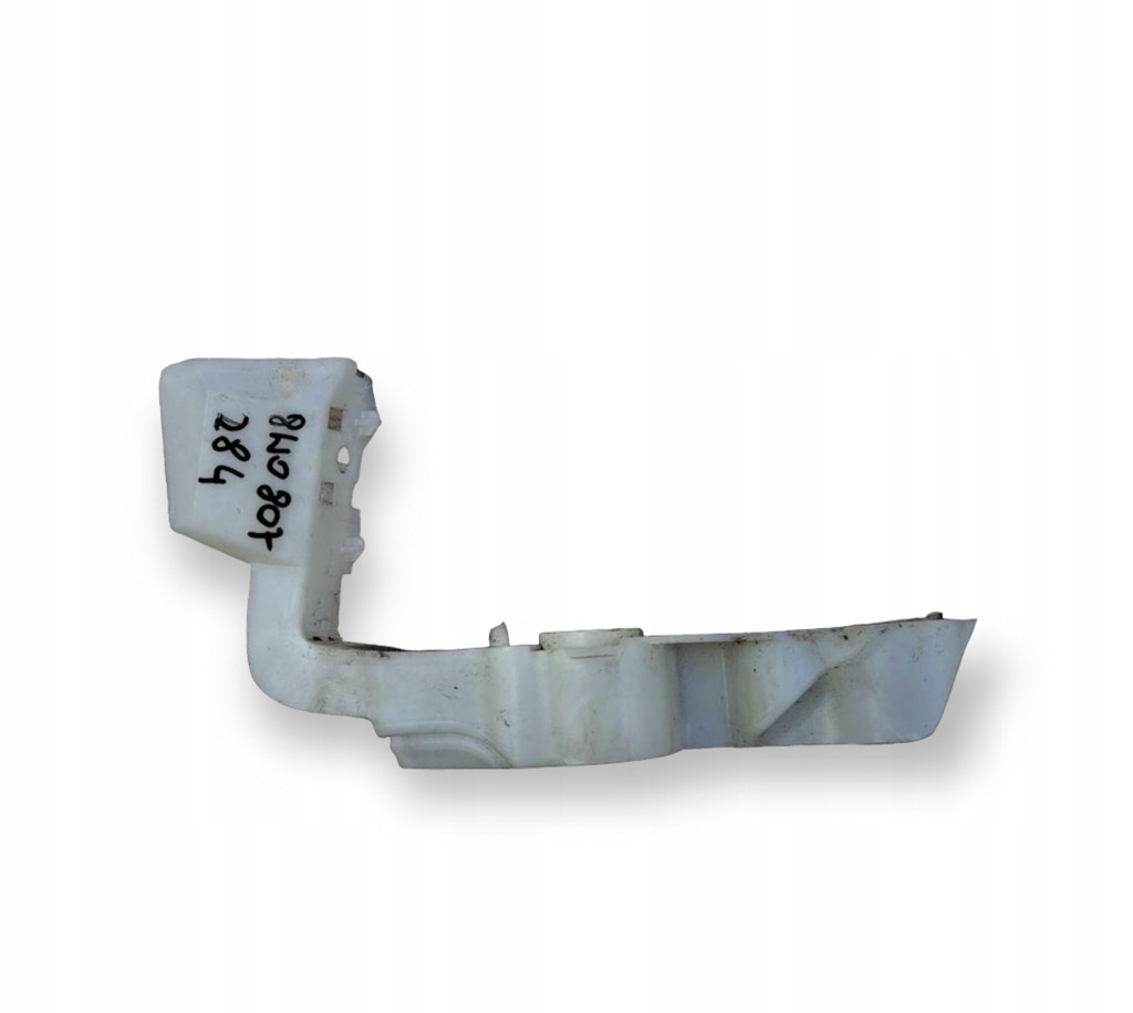 AUDI A4 B9 8W0807284 ŚLIZG BŁOTNIKA PRAWY - 12855613370 - oficjalne ...