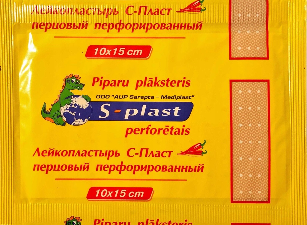 Plastry rozgrzewające S-PLAST 10x15cm 10szt - 11655700575 - oficjalne archiwum Allegro