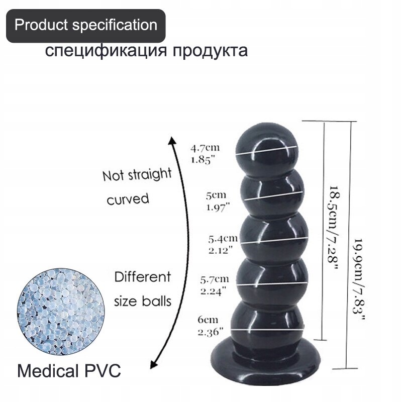 Silikonowa duża pupa Plug masażer prostaty miękkie - 12597617648 - oficjalne archiwum Allegro