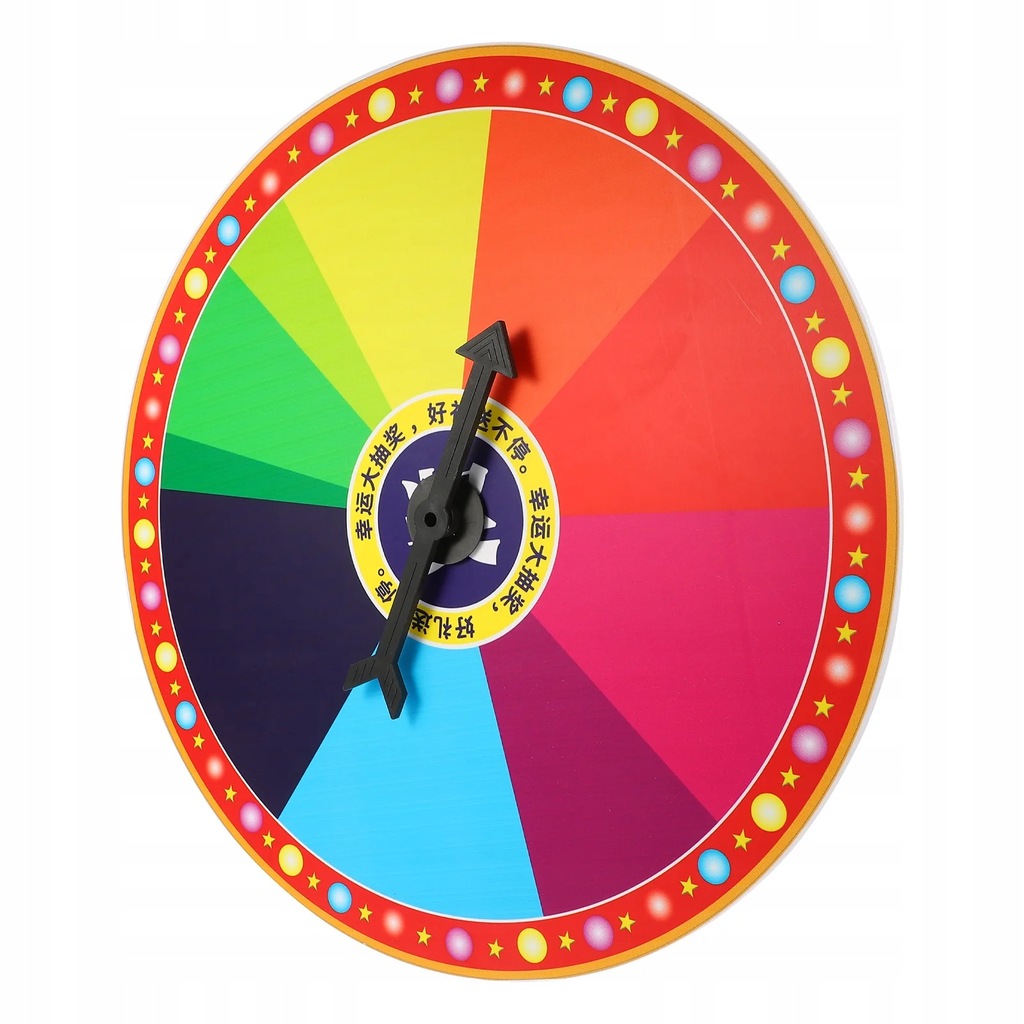 Prize Draw Wheel Kids Prizes Rotatable Tabletop - 13814164693 ...