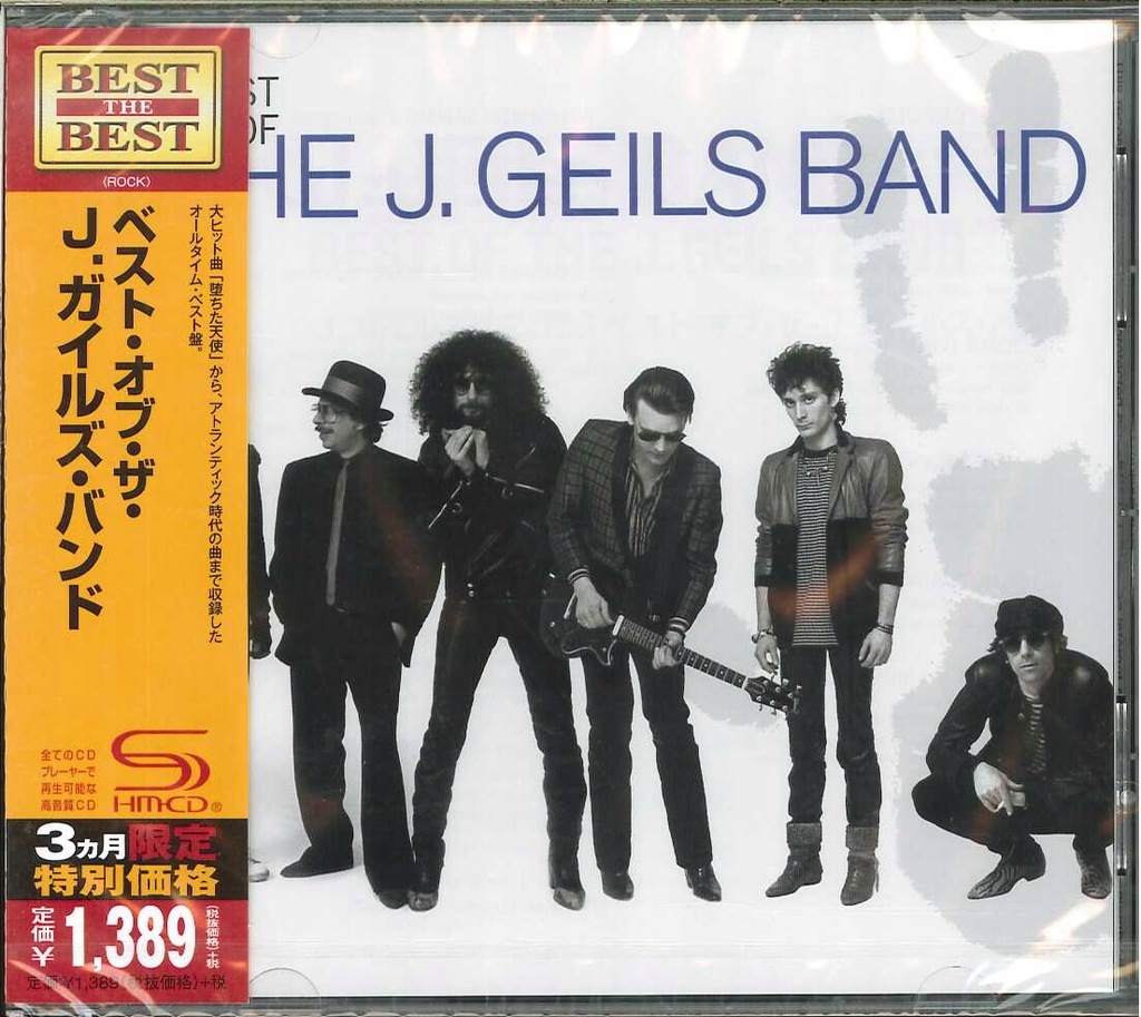 best of The J. Geils Band SHM-CD JAPAN Centerfold - 11639519000 ...